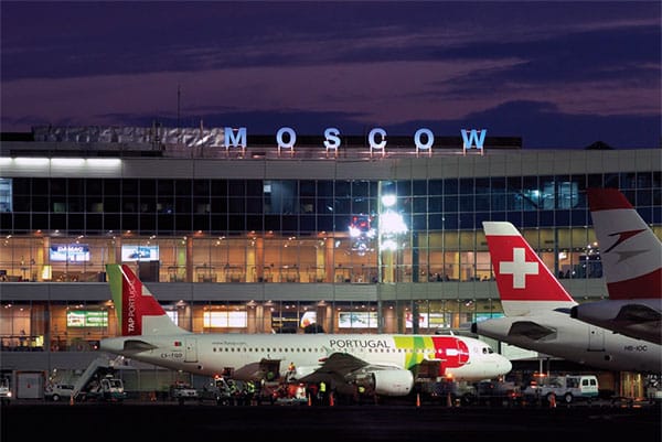 Moscow Airport Wheelchair Accessibility - Wheelchair Travel